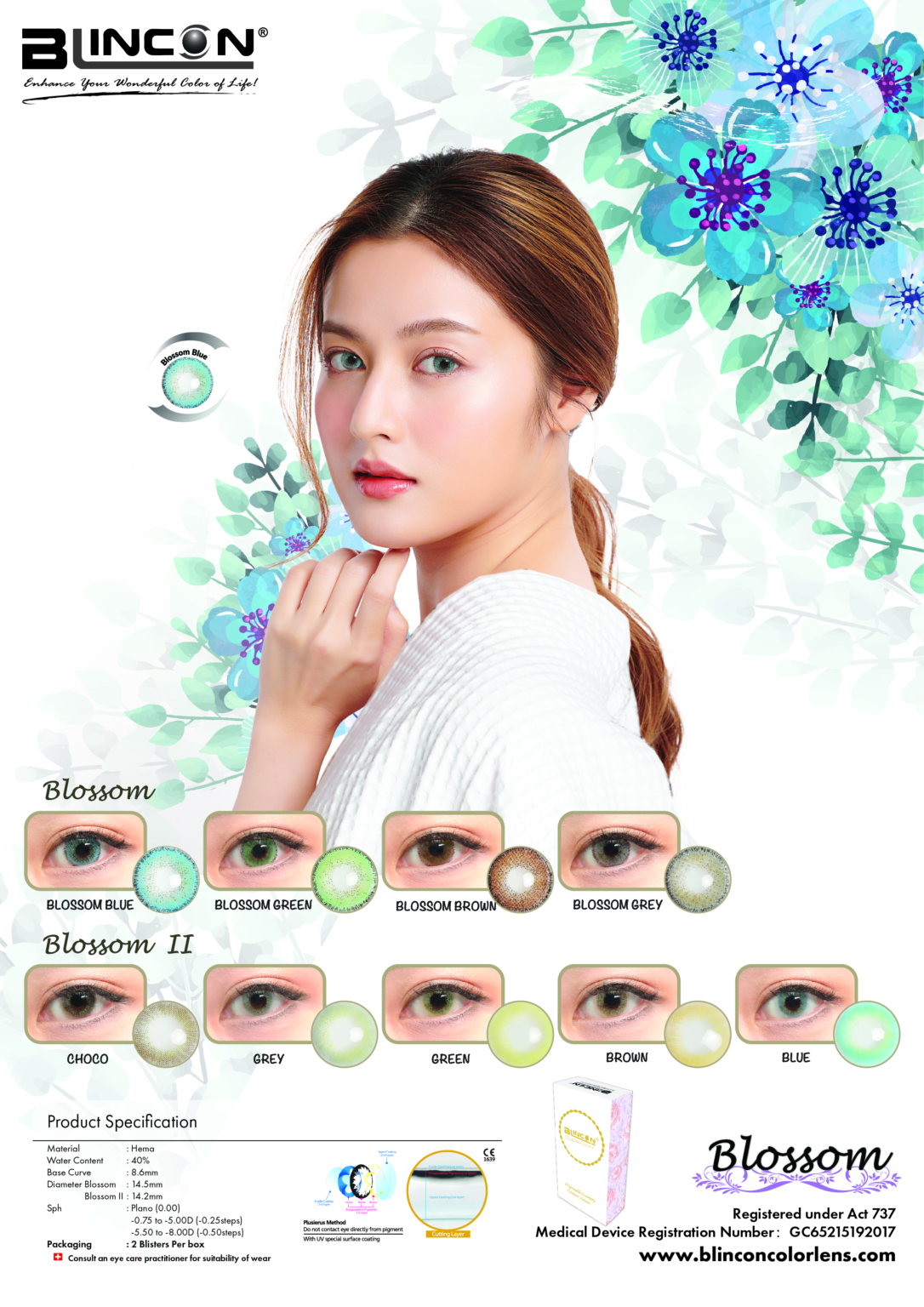 BLINCON - BLOSSOM SERIES (3 months) (BUY 2 FREE 2) - Optixworld Eyecare ...