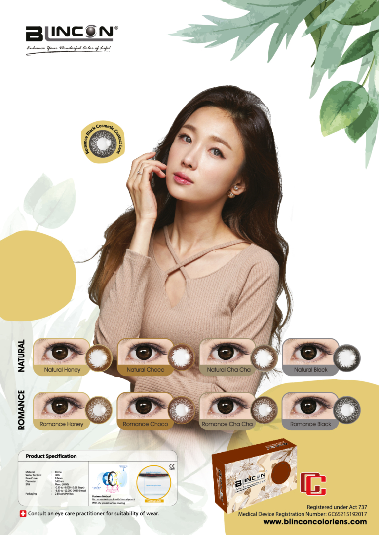 BLINCON - CC SERIES (BUY 2 FREE 2) - Optixworld Eyecare Centre