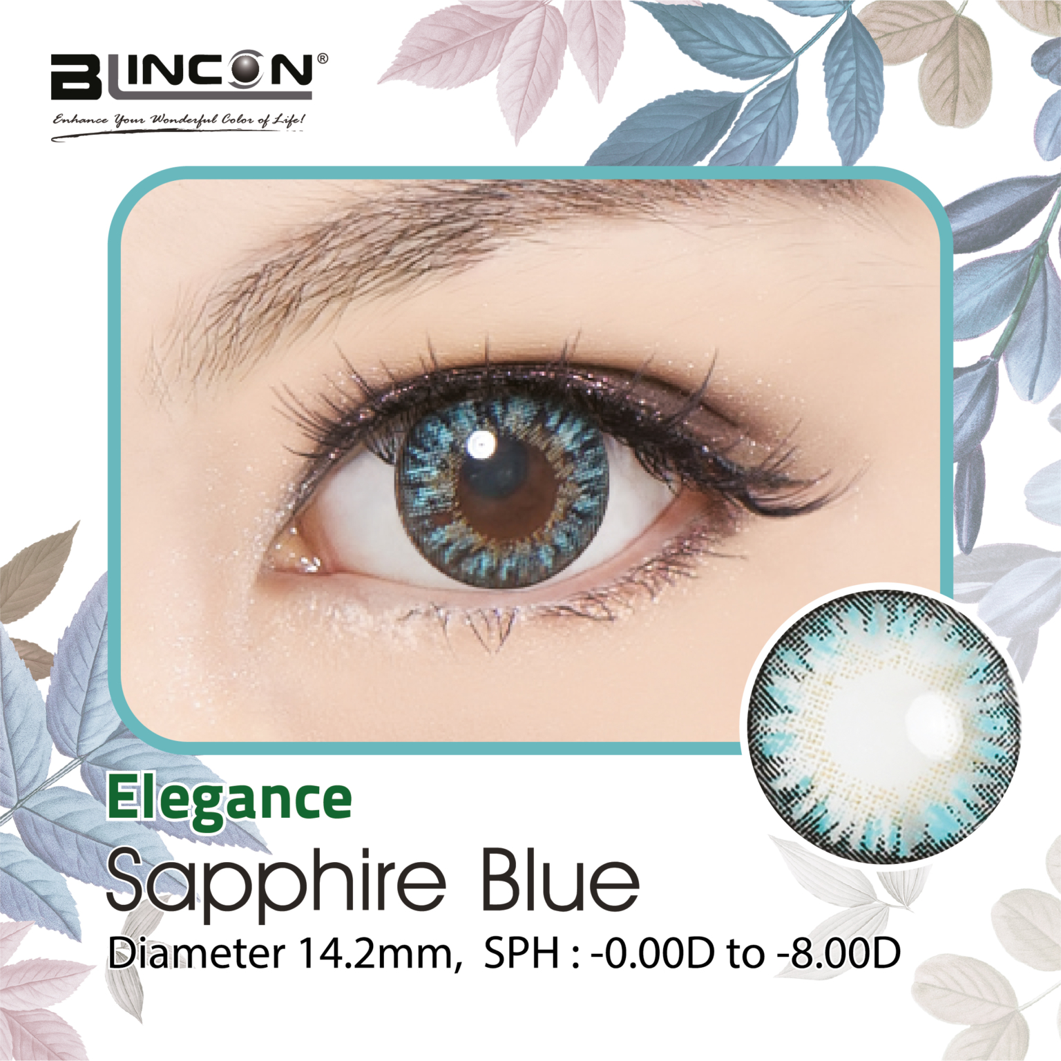 BLINCON - CLASSIC ELEGANCE SERIES (3 months) - Optixworld Eyecare Centre