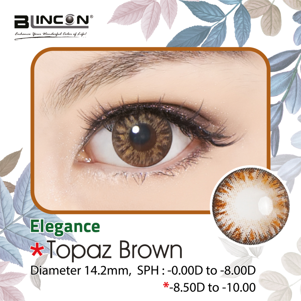 BLINCON - CLASSIC ELEGANCE SERIES (3 months) - Optixworld Eyecare Centre